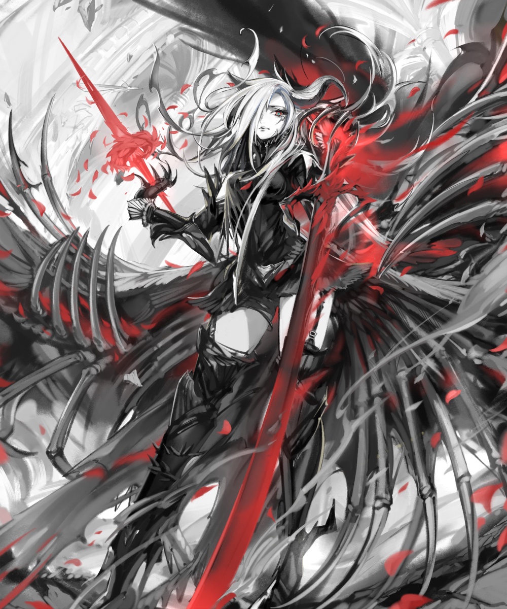 The Liberator | GM Binder