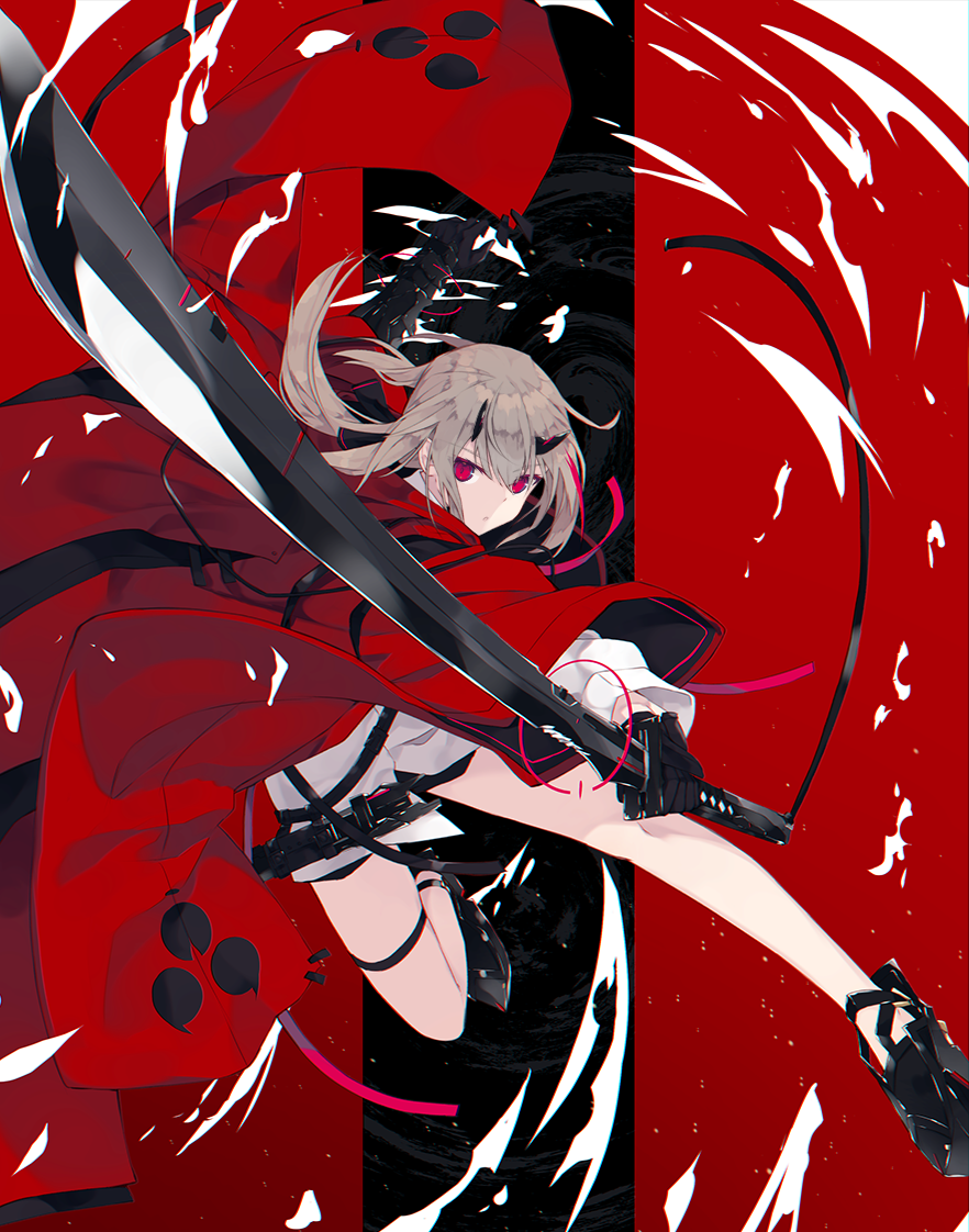 The Liberator | GM Binder